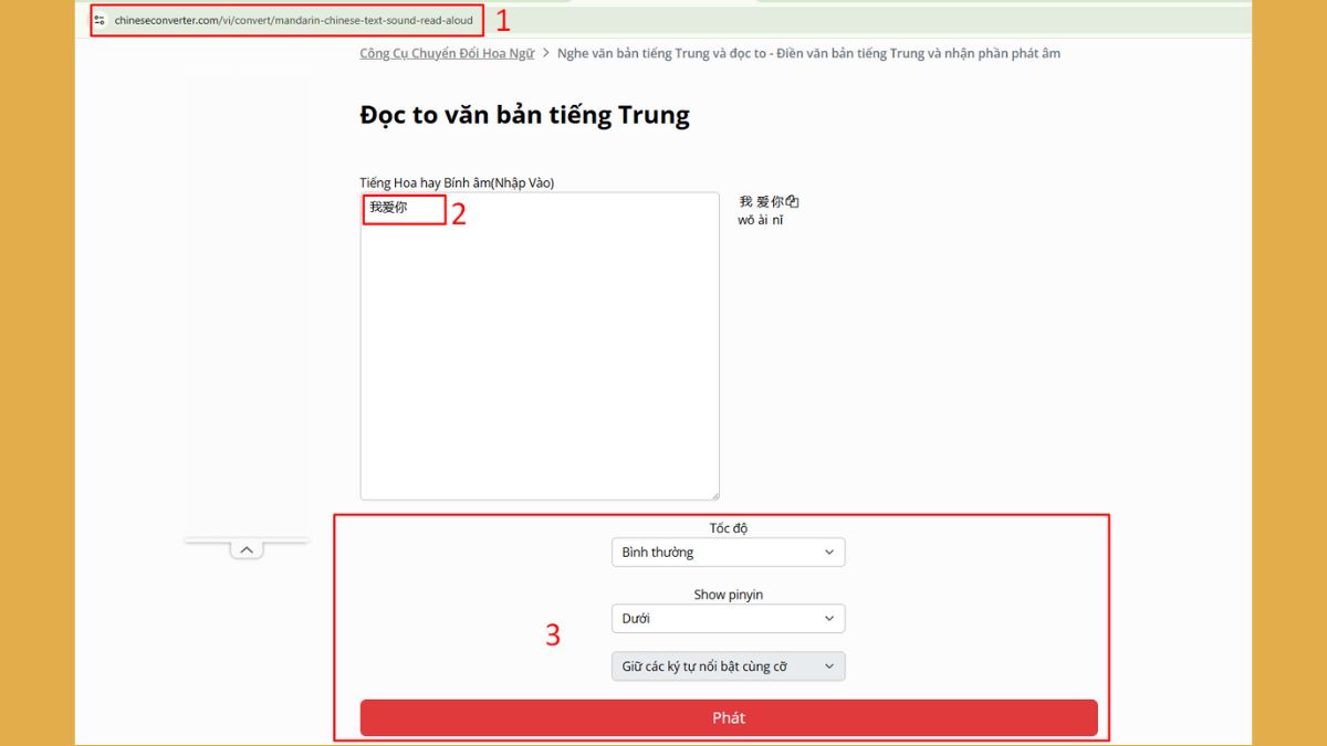 4 trang web đọc pinyin tốt nhất giúp học tiếng Trung dễ dàng